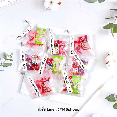 ซองลูกอม ติดเข็มกลัด 🍬🍬 ลูกอม 2เม็ด ปัจฉิม ของขวัญวันปัจฉิม ของปัจฉิม Line Shopping