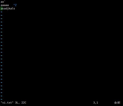 Linux常用命令 十四 Ew帮帮网