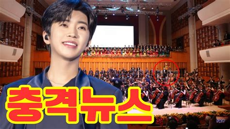핫이슈 임영웅 4월 26일 경복대학교 실용음악과 최연소 강사로 임명 교수들의 극찬 속 신곡 무대까지 공개 첫 강의는 언제