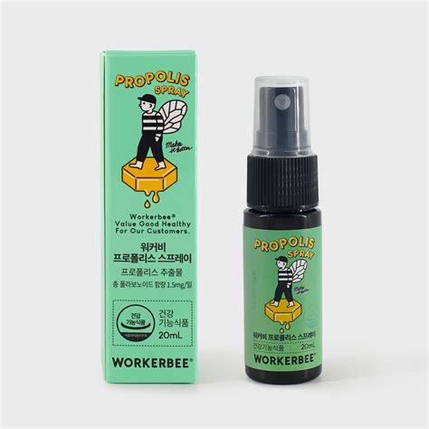 워커비 건강기능식품 워커비 프로폴리스 스프레이 20ml 위시버킷