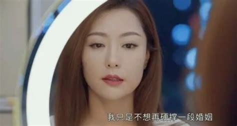 她们的名字多美老公要孩了吗娱乐焦点网