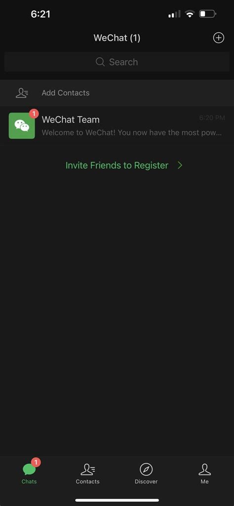 Wechat Verification Wechat Qr Code Scan And Verification 👇 R