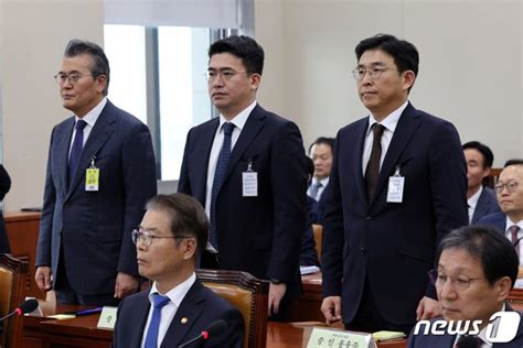 국감 국회 환노위 종합감사 출석한 일반 증인 네이트 뉴스
