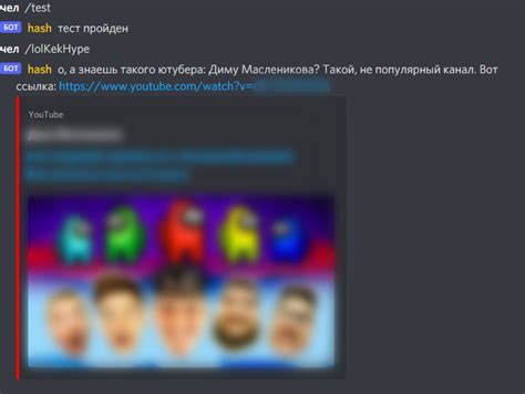 Python Почему мой дискорд бот не работает на серверах только в личных сообщениях Stack