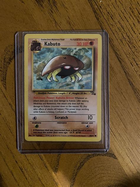 Kabuto Fossil Pokemon Tcg