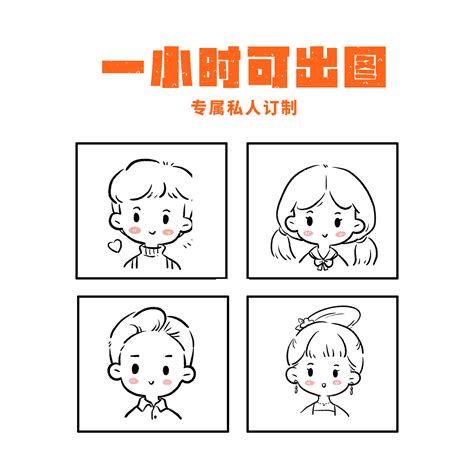 papatiger 淘宝天猫折扣 papatiger相关商品大全价格图片搜索赛选 综合排行榜 虎窝淘