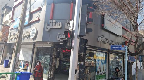 دفتر خدمات الکترونیک شهر کد ۱۳۰۱ محله صفا تهران؛ آدرس، تلفن، ساعت کاری نقشه و مسیریاب بلد