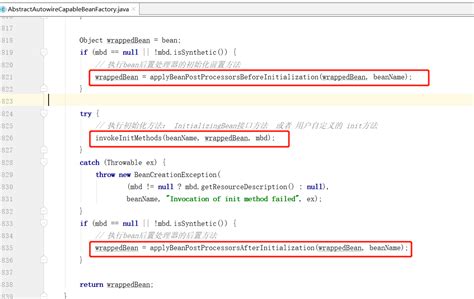 springaop 源码解析 一 aspect 切面方法的查找匹配过程 aop切点匹配源码 csdn博客