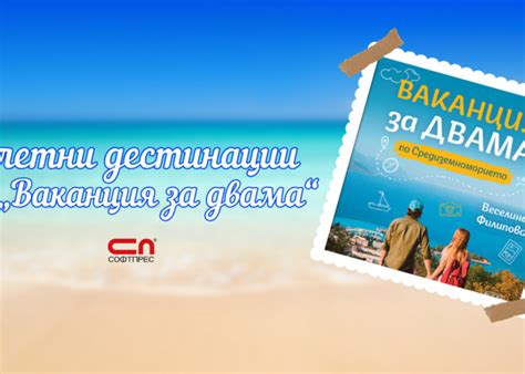 НВО по български език и литература в 10 клас 2021 ТЕСТ ОТГОВОРИ ОЦЕНЯВАНЕ