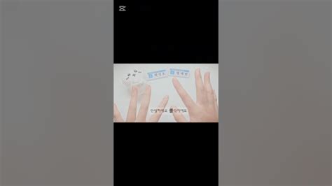 Chill한 여자의 루피포카포장 포카포장 포포 루피 뽀로로 컨셉 자포자뜯 춘식 루피언니 Youtube