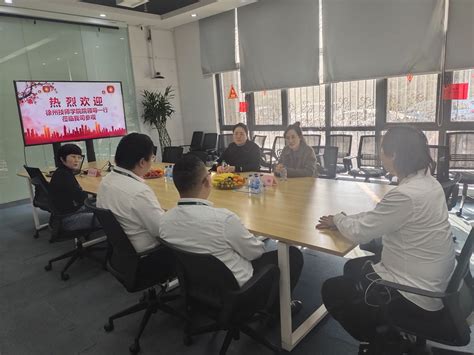 信息工程学院开展访企拓岗就业专项行动——华道数据处理苏州有限公司徐州分公司 数字信息学院