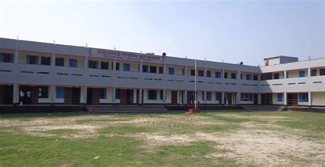 বর্ডার গার্ড পাবলিক স্কুল এ্যান্ড কলেজ মিরপুর কুষ্টিয়া। শুভ বাংলা