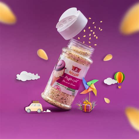 سید محمد باقر آثاری یزدی برگه 9137770234 انجمن عکاسان صنعتی