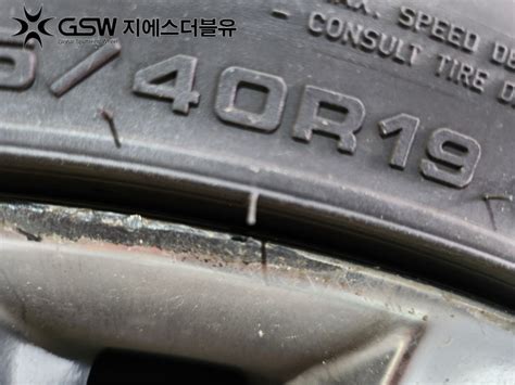 전주 김제 기아 K7 19인치 크롬휠 블랙유광 휠도색 휠복원 전라북도 전주시 덕진구 혁신동 비즈프로필