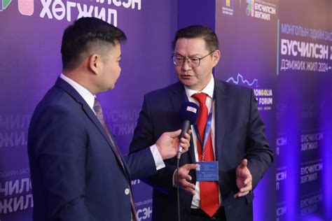 Ч Даваабаяр Монгол Улсын хөгжлийг шинэ түвшинд гаргах томоохон ажлын эхлэл тавигдаж байна