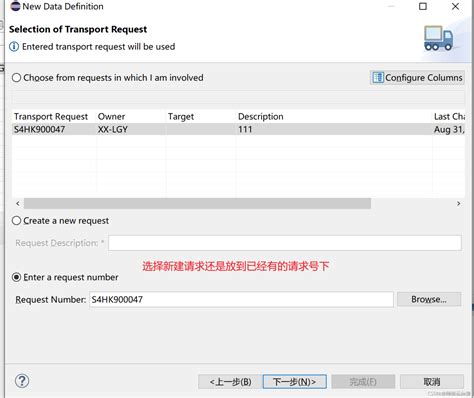 Sap Cds视图操作sap Cds教程 Csdn博客