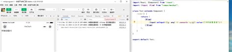 BUG input的onInput事件不会被触发 Issue remaxjs remax GitHub