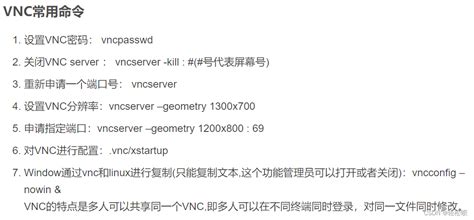 【cadence仿真问题归纳解决方法】 cadence dc仿真不出图 csdn博客