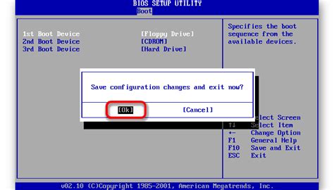 При загрузке компьютера включается биос что делать