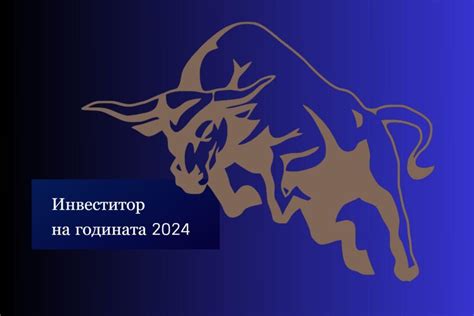 Ruse Chamber Of Commerce And Industry On Linkedin Набират номинации за годишните награди