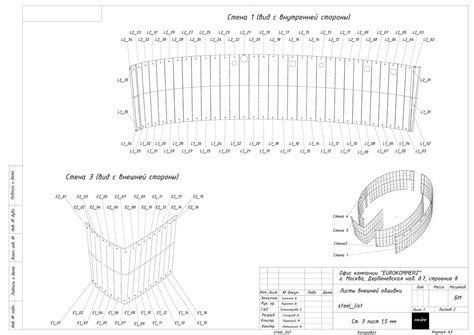 Solution Sketch At Explore Collection Of Solution Sketch