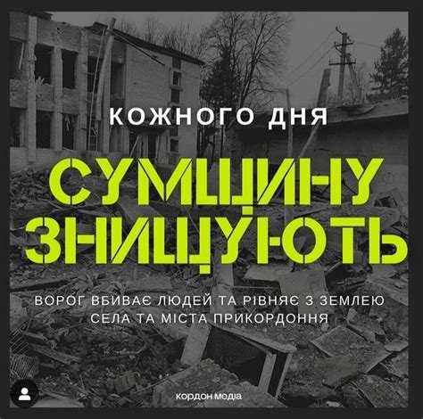 Oksana Balenko Posted On Linkedin