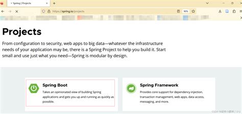 springboot 菜鸟教程 springboot详细入门 mob6454cc77db30的技术博客 51cto博客