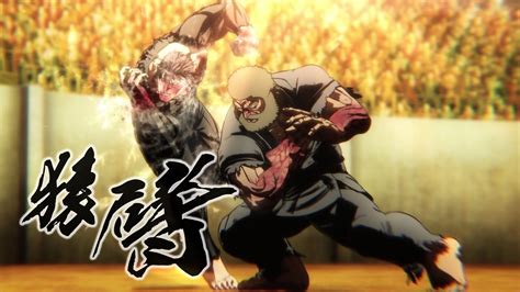 Kengan Ashura 4 Capitulo 13 Anime Serie Netflix Eporner