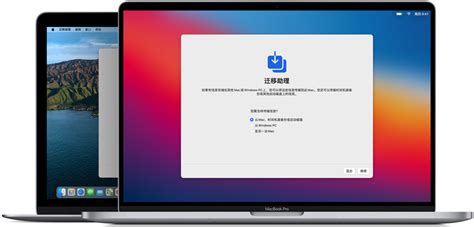 Macos 系统回退指南 知乎