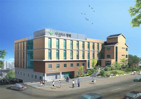 대전시민장례식장 중구 정보 위치 시설 [고이장례연구소]