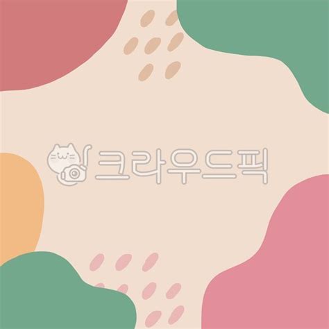 추상적인 추상 배경 백그라운드 그래픽배경 사진 이미지 일러스트 캘리그라피 홍차작가