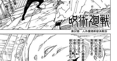 Jjk247 Album On Imgur