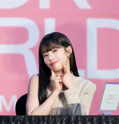 앞머리 연예인잡담 에펨코리아