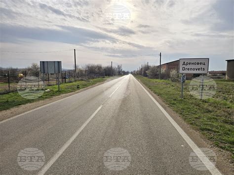 Изготвен е проект на Генерален план за организация на движението в населените места от община