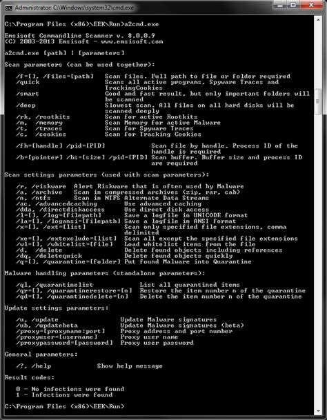 emsisoft commandline scanner anti malware scanner für kommandozeilen