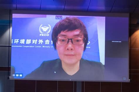Li Li China Mop34 4nov2022 Photo Iisd Earth Negotiations Bulletin