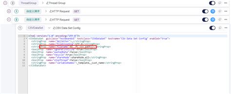 Bug 上传jmx脚本进行接口自动化场景执行报错找不到csv文件 · Issue 9262 · Meterspheremetersphere · Github