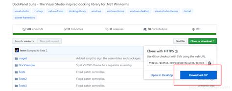 开源组件dockpanelsuite（weifenluo winformsui docking）使用心得一：入门 csdn博客