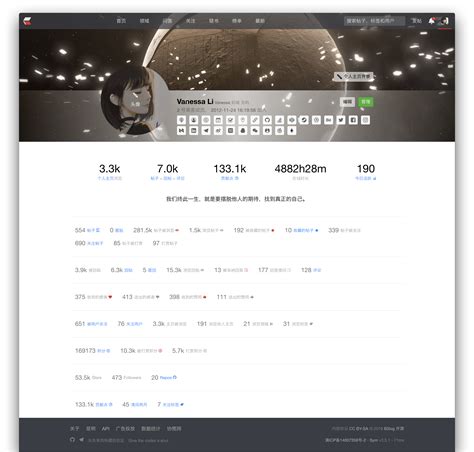 Java 实现的现代化社区（论坛问答bbs社交网络博客）系统平台依星源码资源网依星资源网