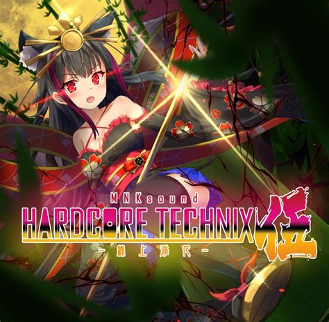 HARDCORE TECHNIX 5 錦上添花
