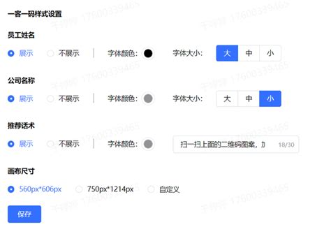 号外!探马scrm这些功能重磅上线,助力企业运营提效! 知乎 号外!探马scrm这些功能重磅上线,助力企业运营提效! 知乎
