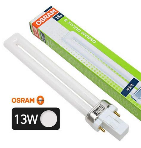 오스람 콤팩트 형광램프 13w 형광등 Pl램프 삼파장153130518 티몬