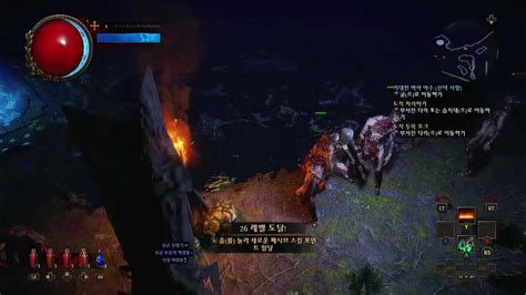 패스오브엑자일path Of Exile 무한 불벽공격과 좀비소환 위치 Youtube