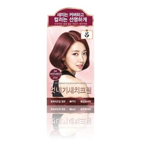 려 우아채 멋내기 새치크림 120g 염색약 배민스토어