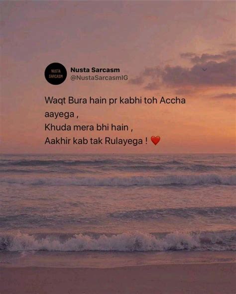 Trustyourgod Disha Jain