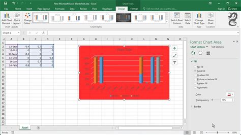 Change Background Excel Background Pictures Excel Garmentground