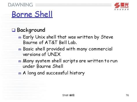 Index The Shell Of Linux Bourne Shell Programming