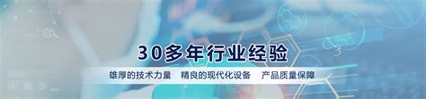 红外烧伤治疗机HP A大型 开封市康复医用设备有限公司