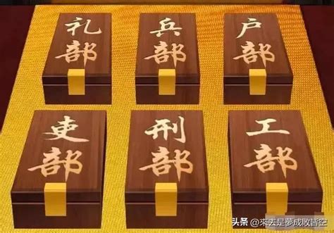 明朝公爵俸禄：功封，恩封与追赠的公爵的收入，远超宗室郡王。
